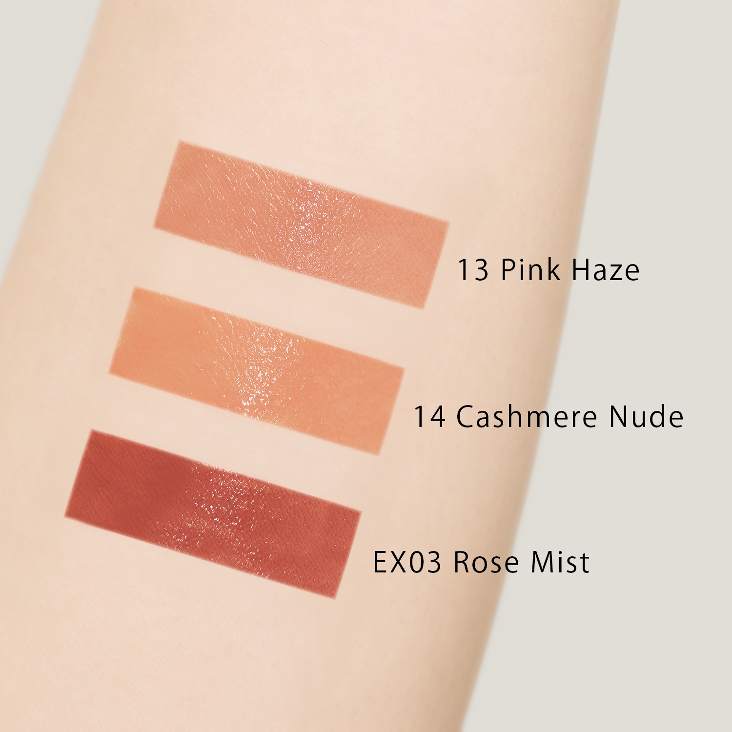 Cosme Kitchen|MARK IS みなとみらい（マークイズみなとみらい）オフィシャルサイト