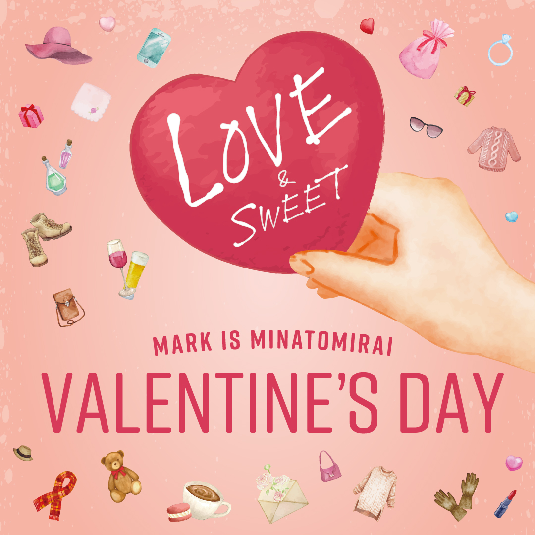 MARK ISのイベント&ニュース | イベント&ニュース | MARK IS みなとみらい（マークイズみなとみらい）オフィシャルサイト